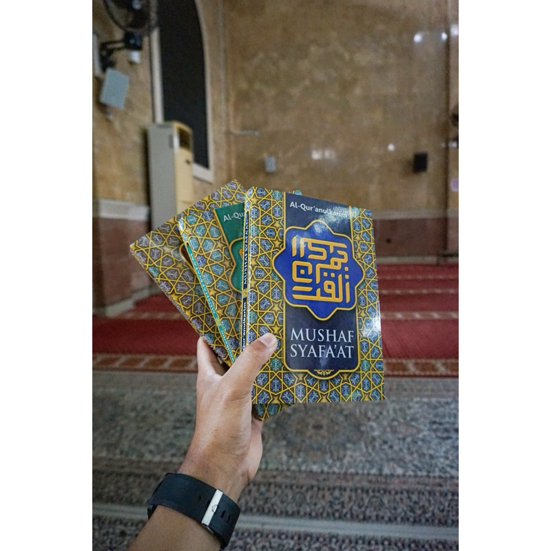 Mushaf Intercession Of The Waqf Quran Buy 1 Get 3 Easy To Read | Shopee ...
