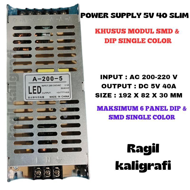Power supply 5v 40 ampere slim - power supply running text 5v 40 ampere ...