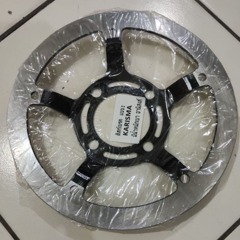 Disc wave125 sunstar coak Line disc disc disc Front Concave coak supra ...