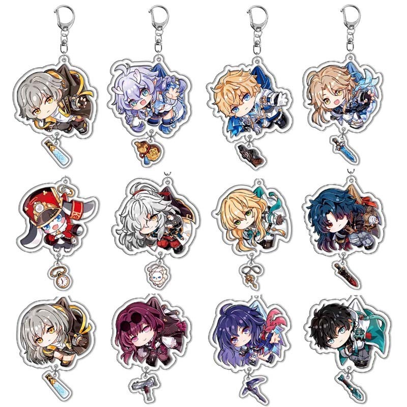 GANTUNGAN Keychain Honkai Star Rail Jing Yuan Pom Pom | Shopee Philippines