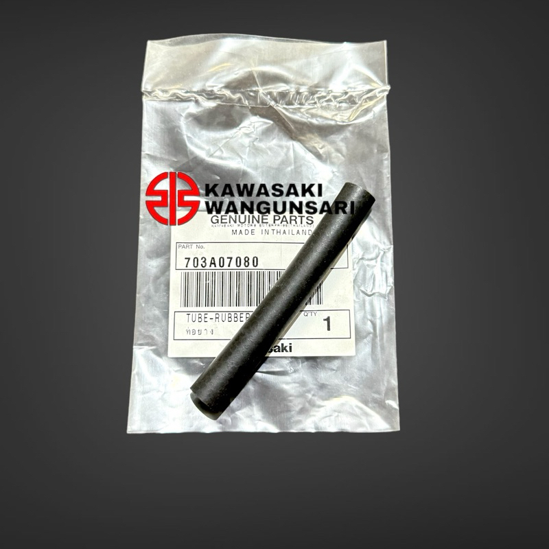 Original Air Hose box filter ninja rr old And new | Shopee Philippines