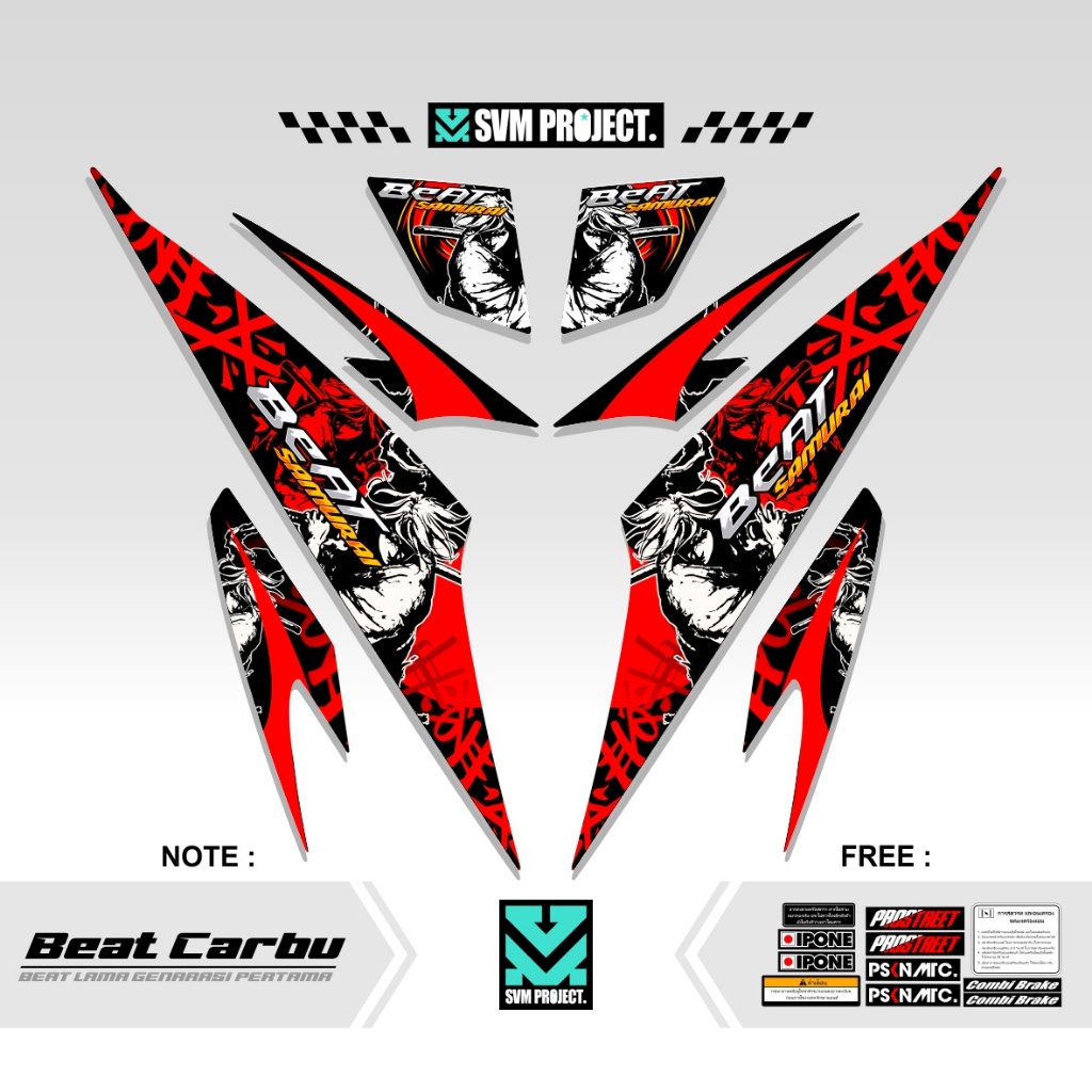 Carbu NEW BEAT STRIPING MOTIF 31 / KARBU BEAT STICKER / ICON108 / OLD ...