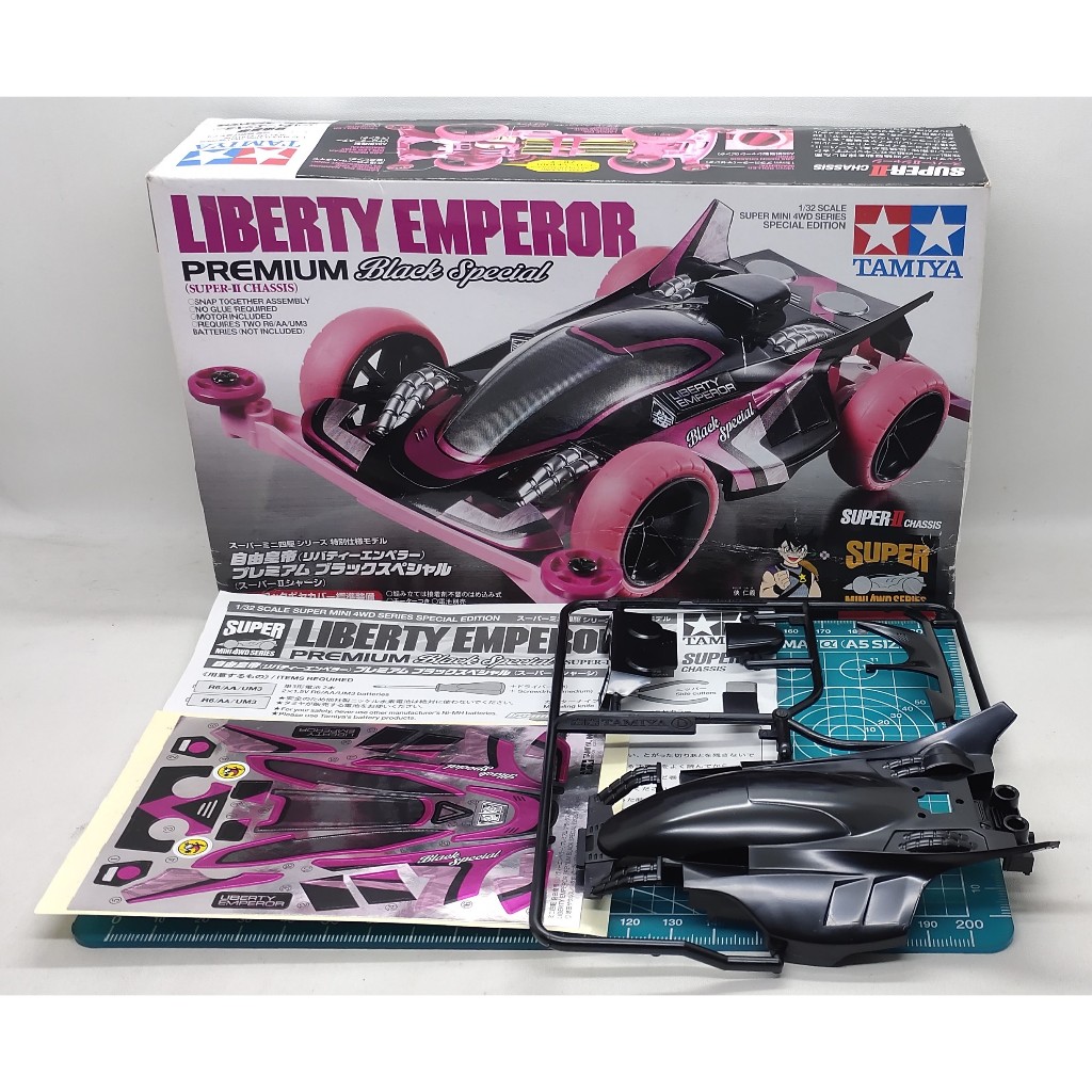 Tamiya 95362 Body Liberty Emperor Premium Black Special | Shopee ...