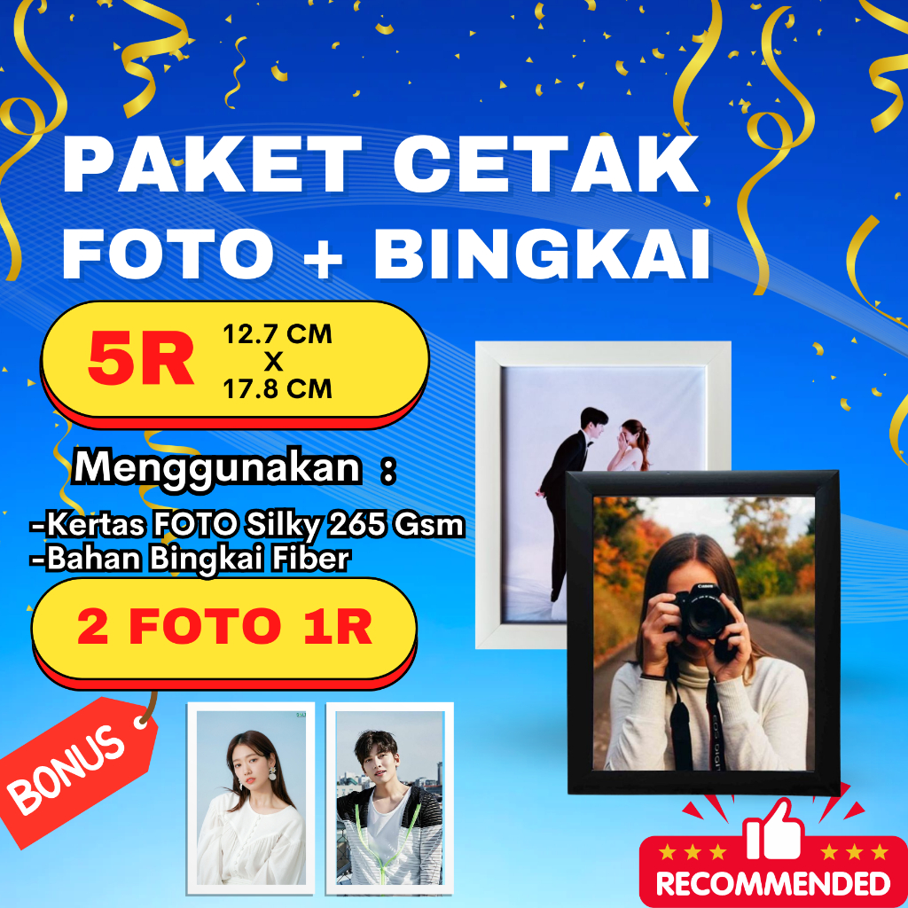 Photo Print Package+Frame Size 5R Silky Photo Paper (1R Photo bonus ...