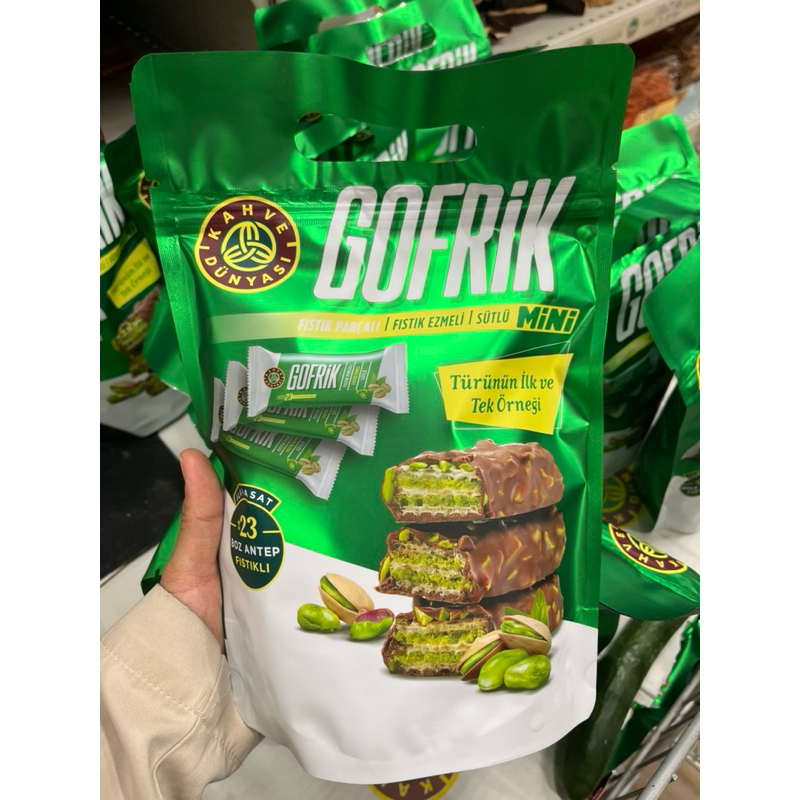 Gofrik WAFER PACK Contains 10 GOFRIK WAFER KAHVE DUNYASI GOFRIK Turkey ...