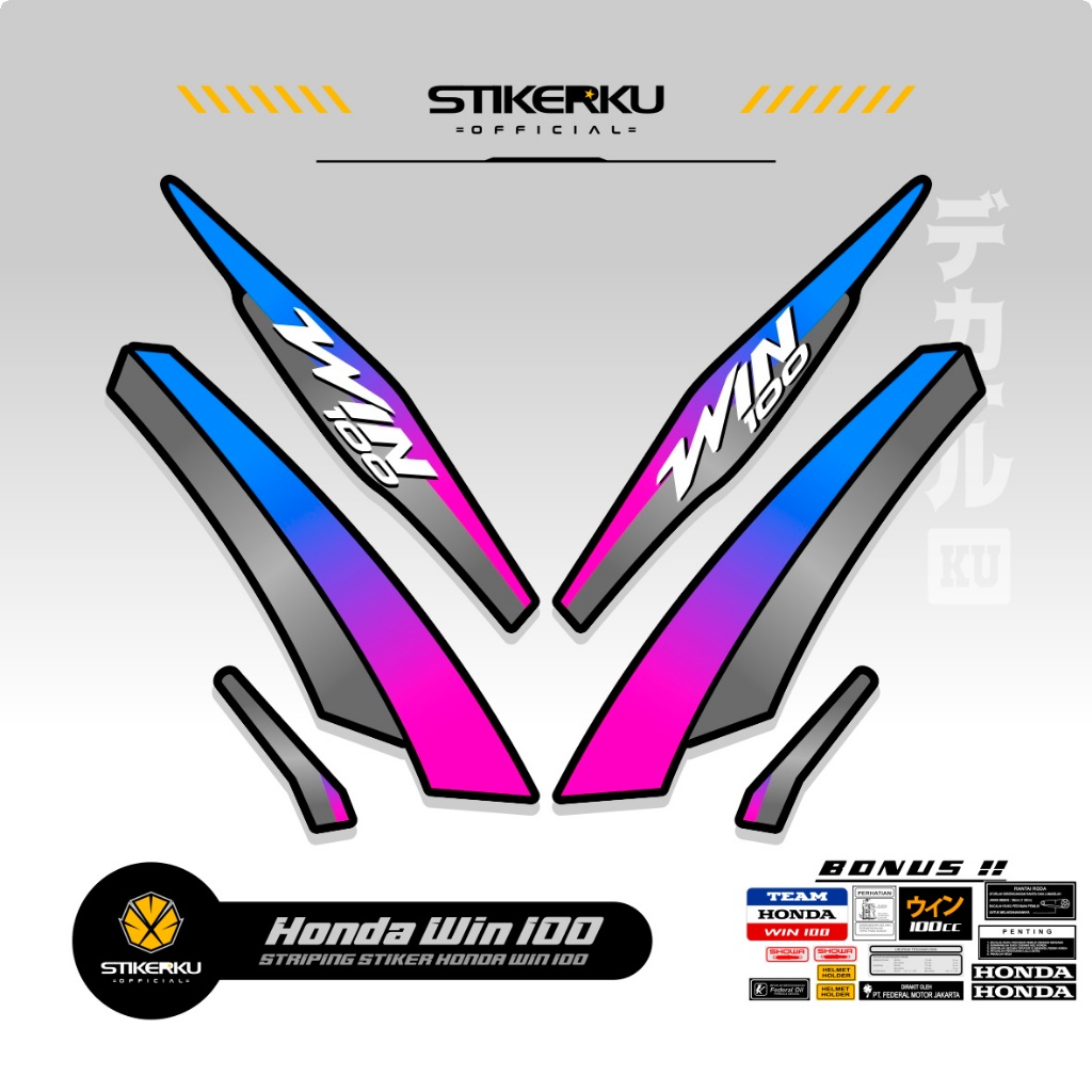HONDA WIN STRIPING / 135 MOTIF / WIN 100 STICKER / WIN 100 VIRAL ...