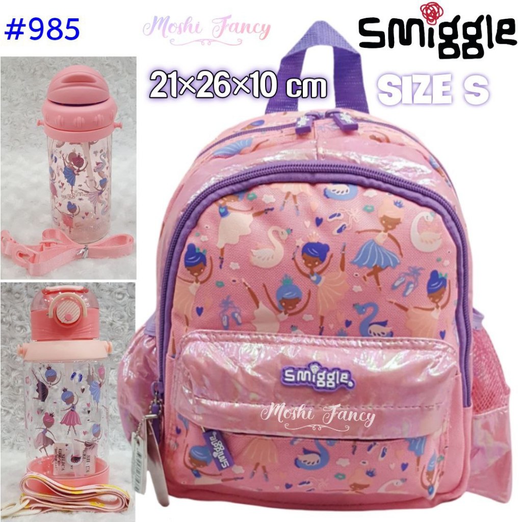 Smiggle Bag Ballet Backpack For Preschool Children/Smiggle School Bag ...