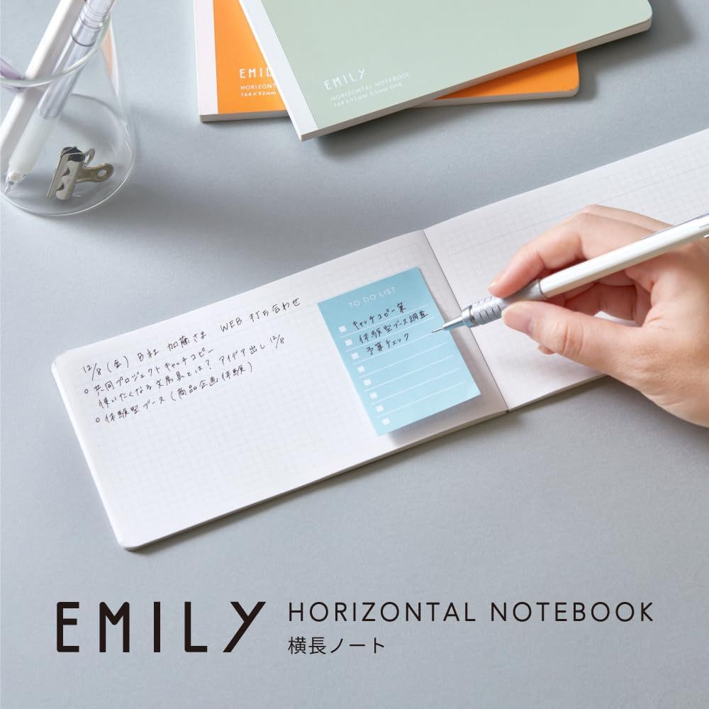 King Jim Emily Horizontal Grid Notebook Perforated Small Memo Box ...