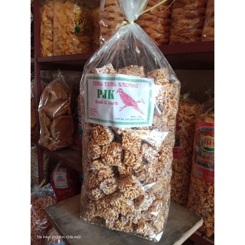 Teng Teng Jipang Sweet|Teng Teng Jipang Bean Flavor 1000gram | Shopee ...
