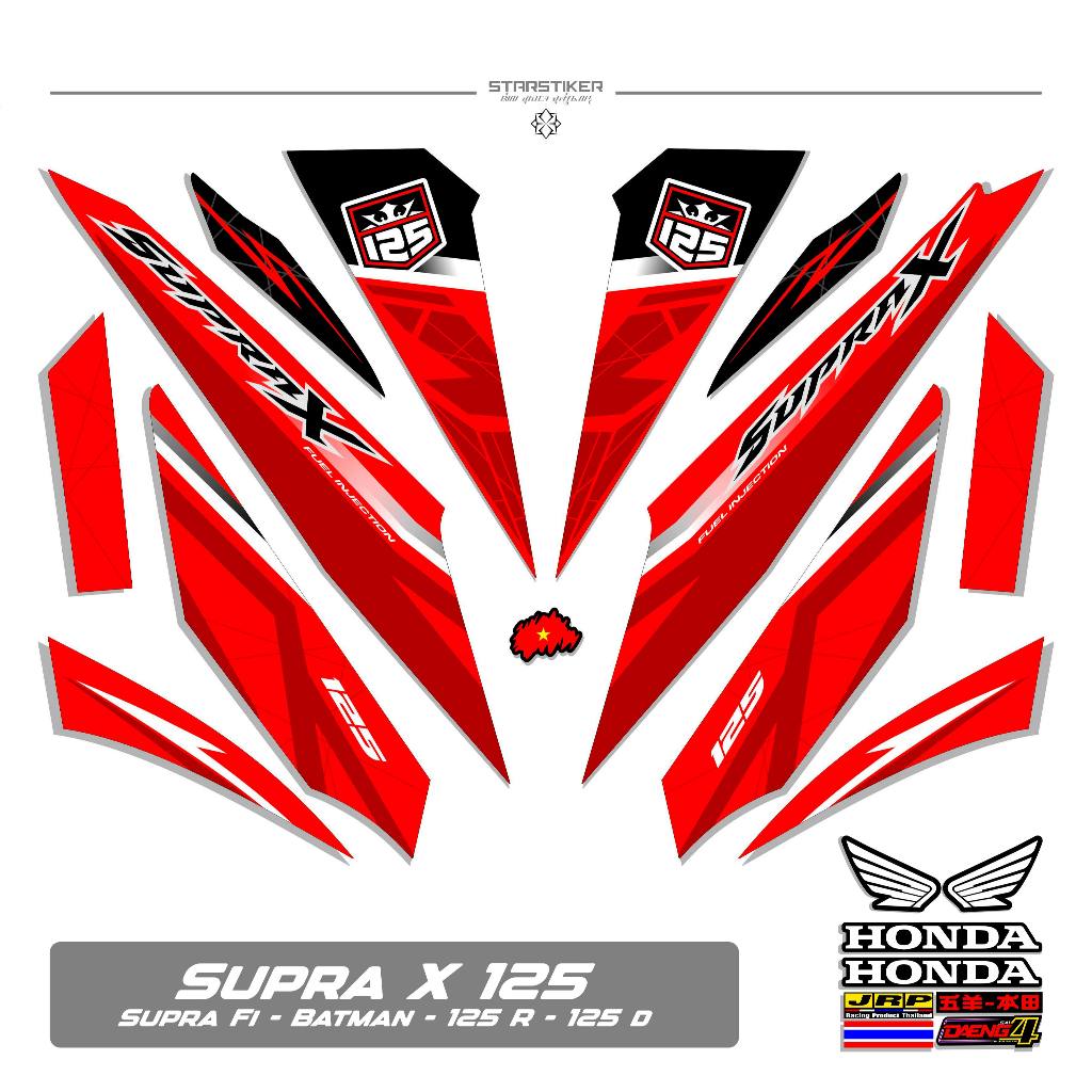 HONDA Striping Supra X 125 Motif X35 /Supra X 125 Batman/Decal Supra ...