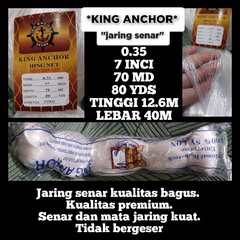 KING ANCHOR STRING NET 0.35MM 7 INCH 70x80 YOKO DOUBLE KNOB STRING NET ...
