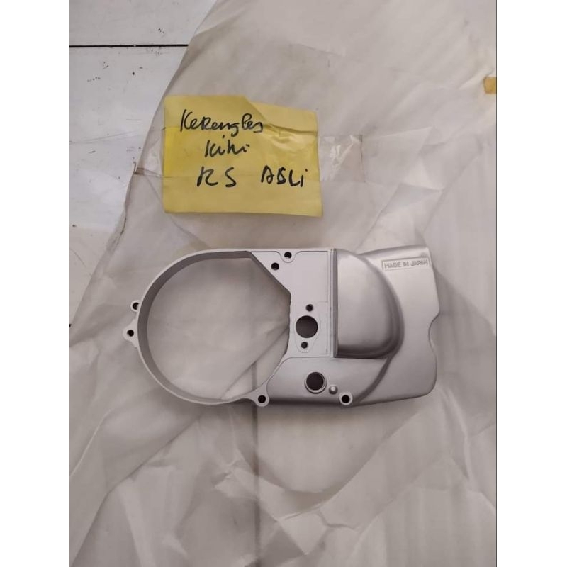 MESIN Calter kalter Left Engine Yamaha RS ori Japan | Shopee Philippines