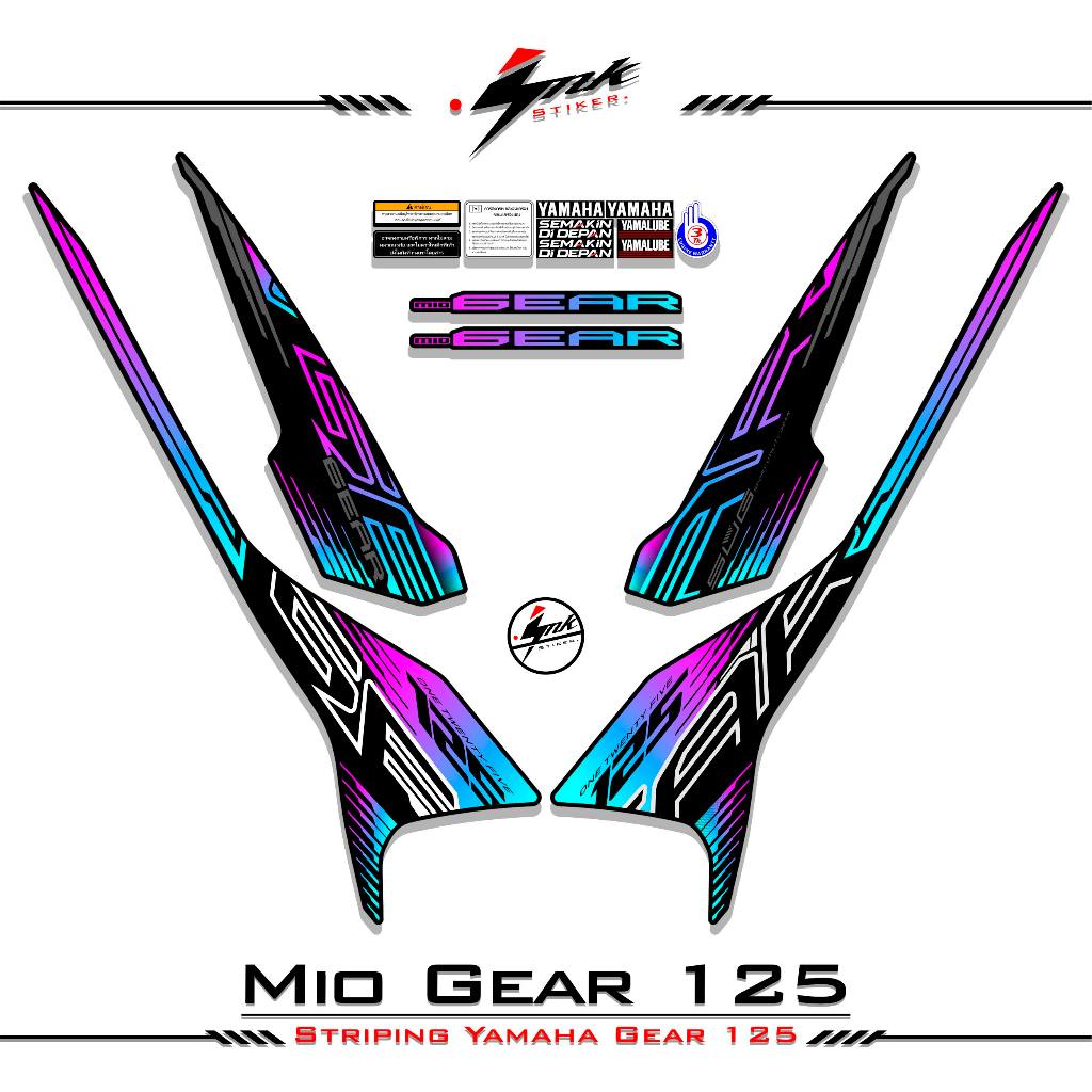 Striping Mio Gear 125 Motif 19 Sticker Gear 125 Sticker Yamaha Gear ...