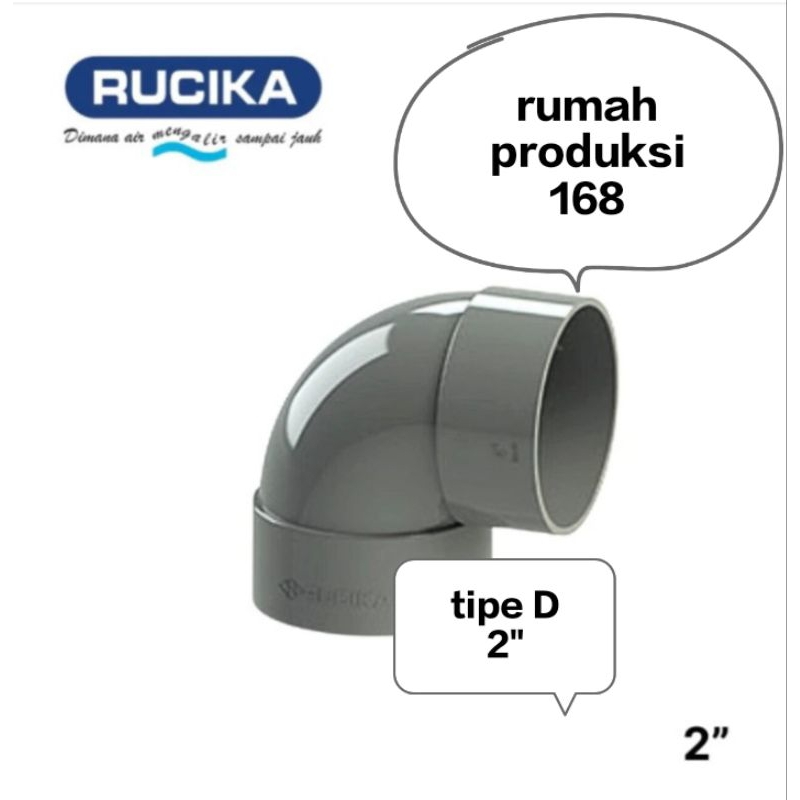 Elbow / knee 2" inch rucika type D 90 degrees pvc pipe connection fitting | Shopee Philippines