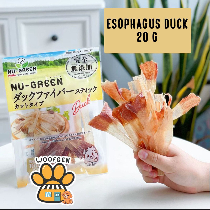 Japanese petio snack jerky esophagus duck treat long lasting | Shopee ...