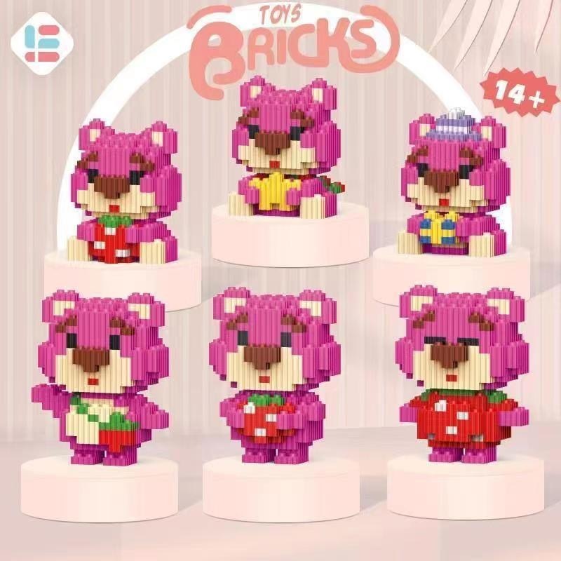 MINI Block Lotso Sanrio Series kuromi educational toys for children ...
