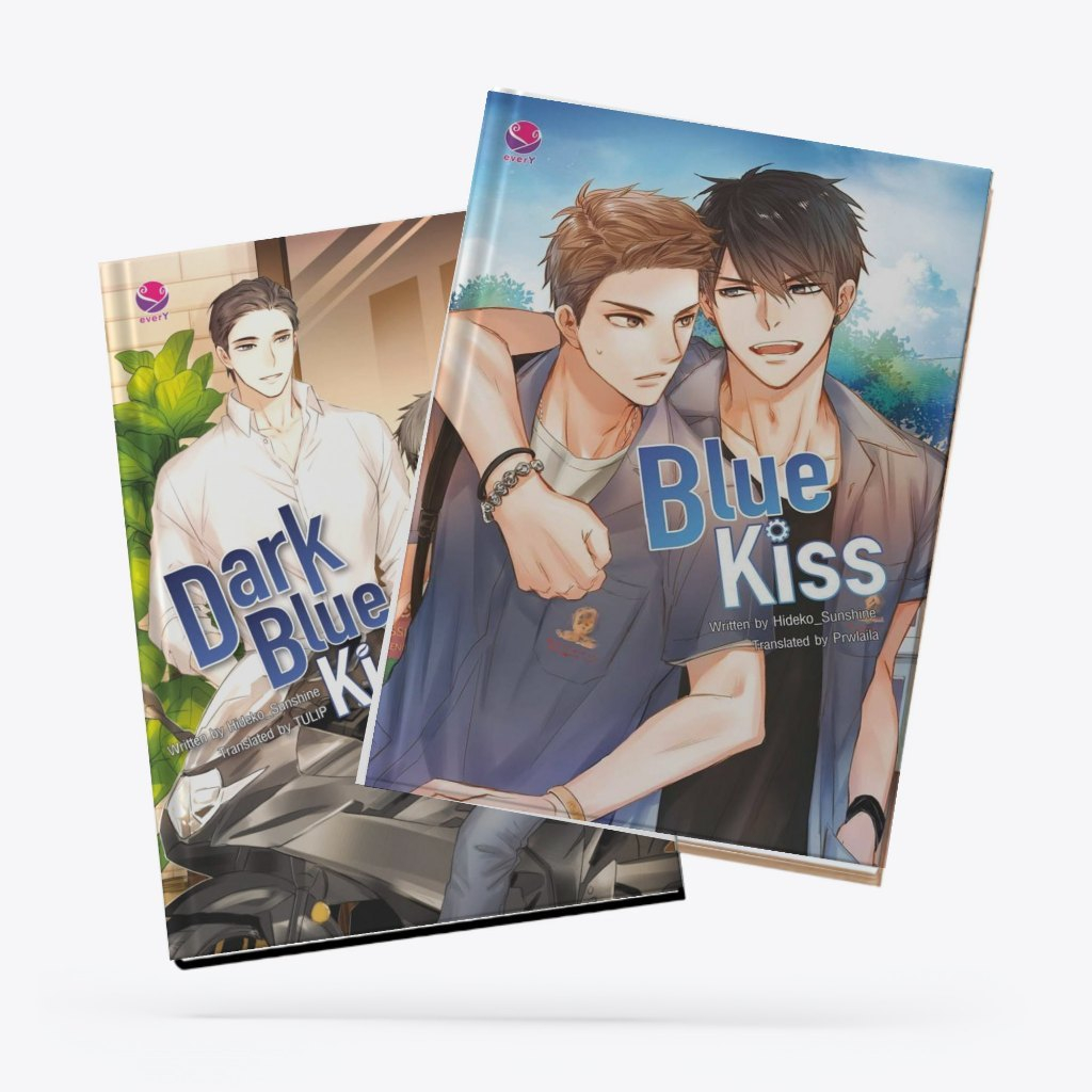 Blue Kiss & Dark Blue Kiss By Hideko Sunshine Tulip | Shopee Philippines