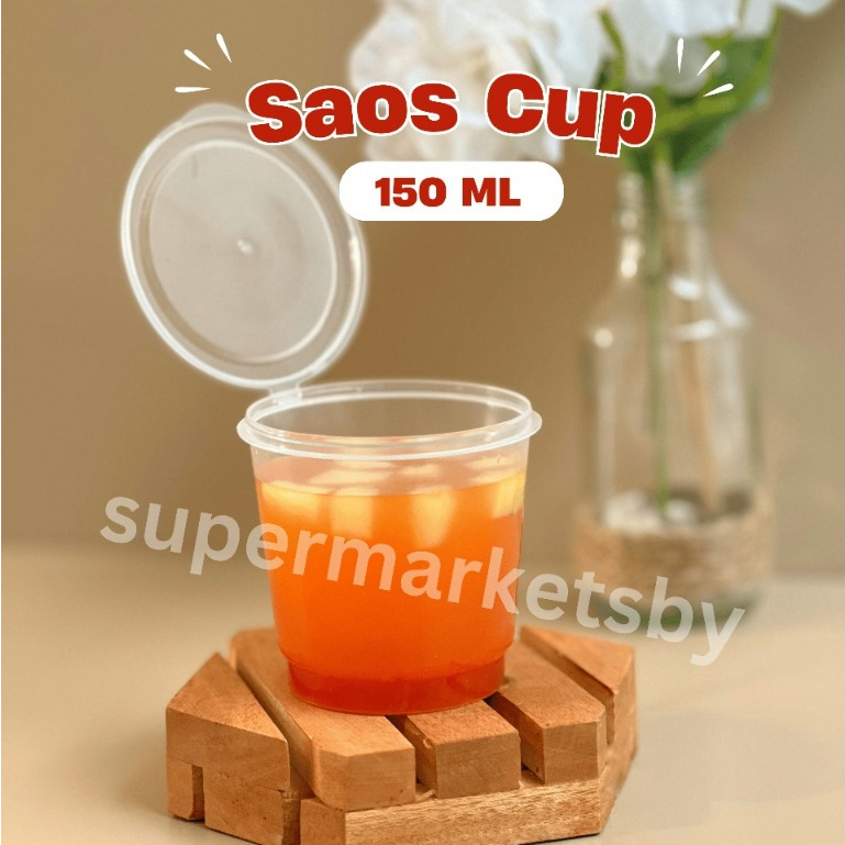 Sauce Container KLIR 150 ml / Sauce Container KLIR 150 ml | Shopee ...