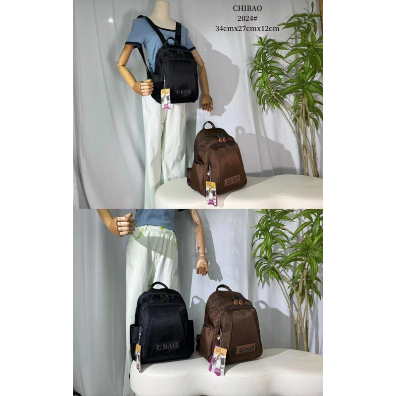 Chibao Women's Backpack 2024 Latest Modist Backpack | Shopee Philippines