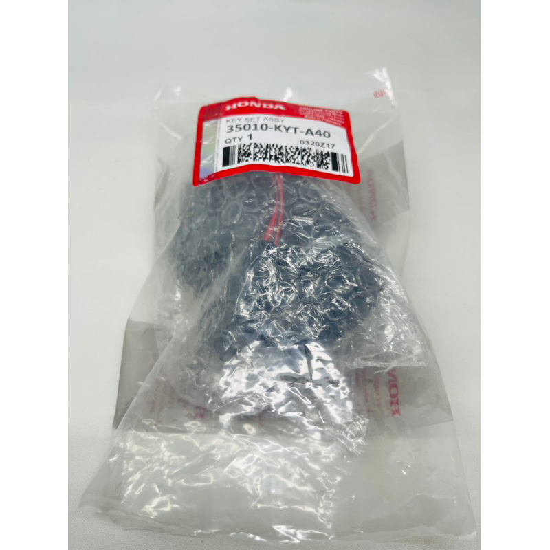 Ignition Lock Old Dannis KYT Ignition Key Set Old KYT | Shopee Philippines