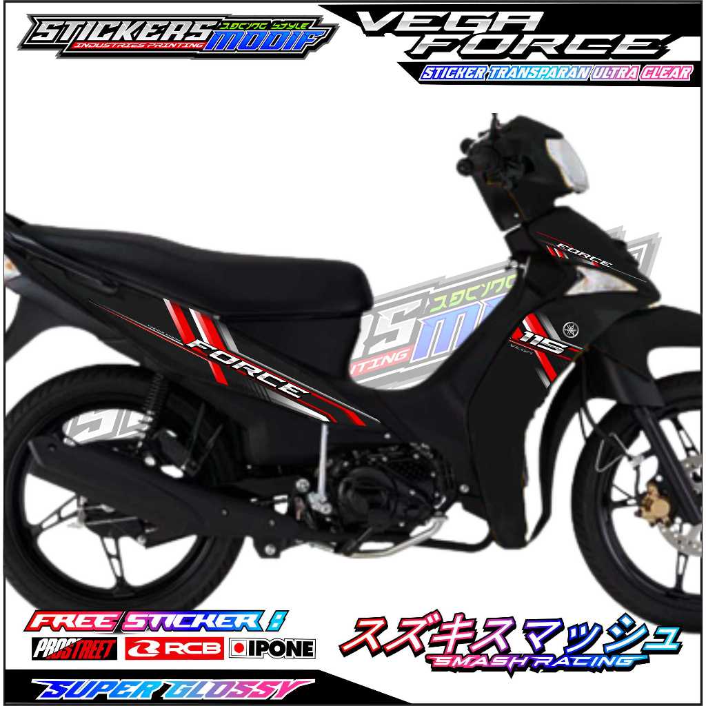 Yamaha VEGA FORCE VARIATION STRIPING / STICKER LIST OF YAMAHA VEGA ...