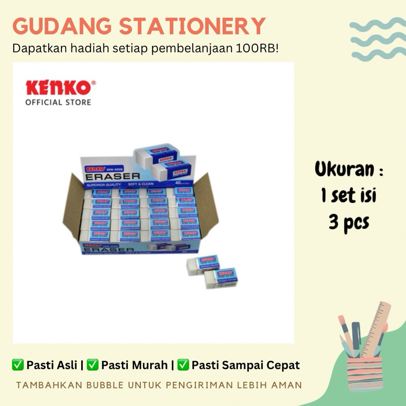 PUTIH Kenko Small White Pencil Eraser contains 3 Pcs / Kenko Small ...