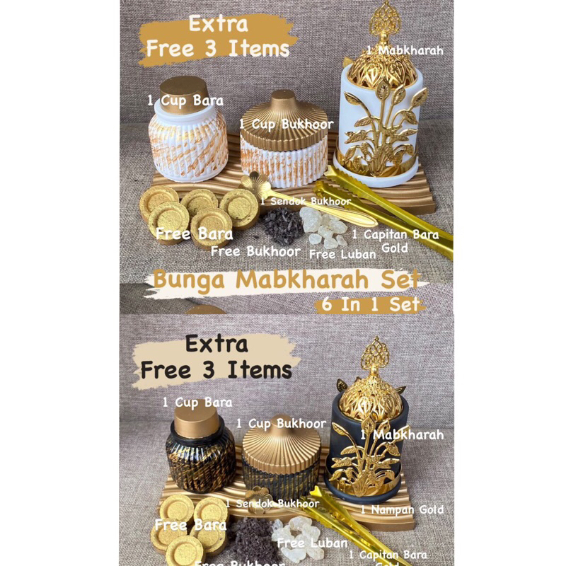 MABKHARAH FLOWER SET 6in1 /Mabkhara Set Arabic /mabkhara aesthetic cute ...