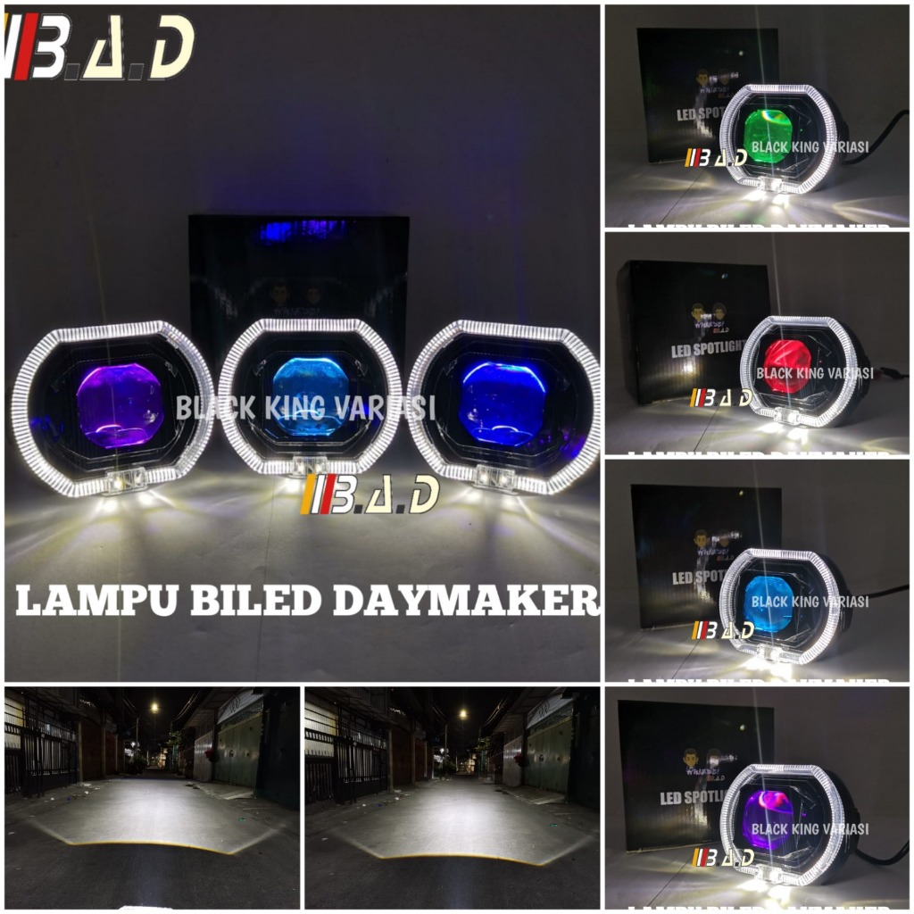 Biled Projie Matrix Projector Biled Matrix Lamp LED Cut Off LED Shoot ...