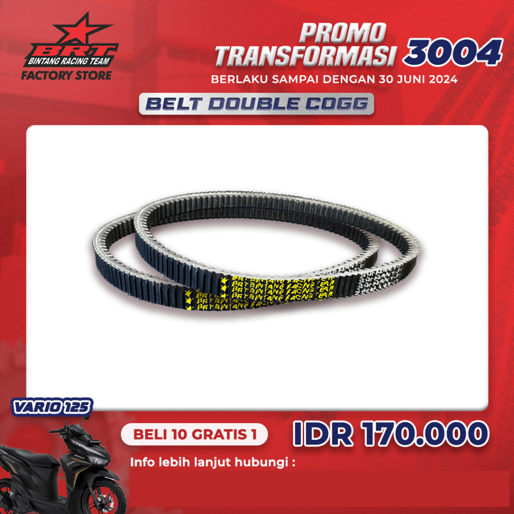 Belt DOUBLE COG VARIO 125 BRT BINTANG RACING TEAM | Shopee Philippines