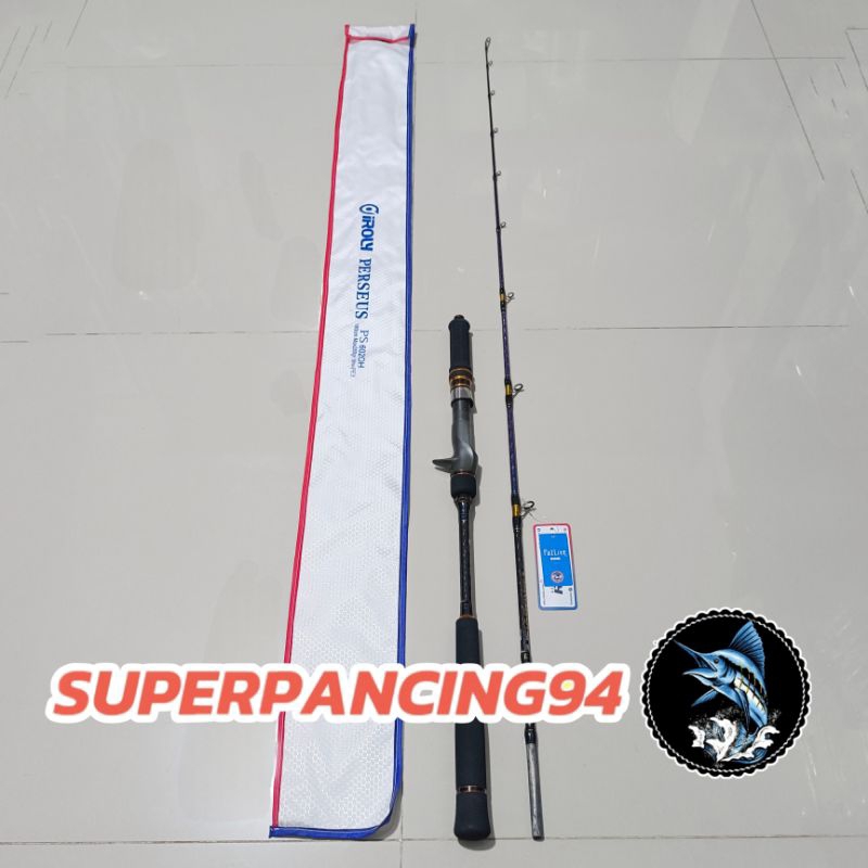 Iroly Perseus 602 Overhead Rod (Fuji) | Shopee Philippines
