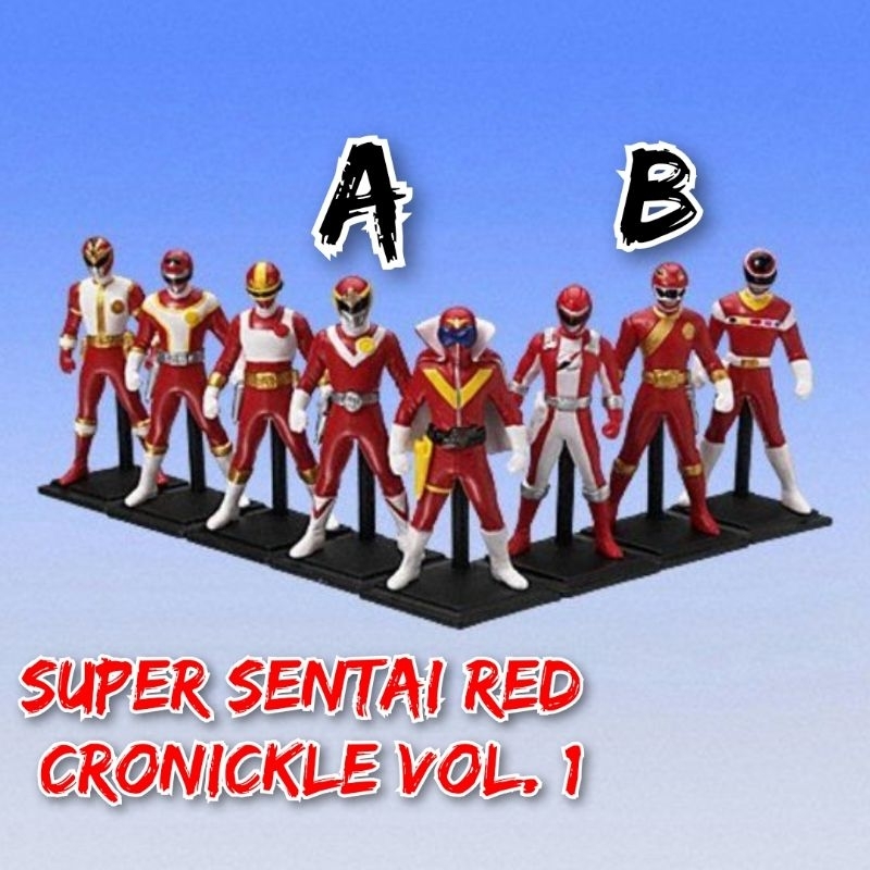 Gashapon Super Sentai Red Vulcan Red Gao Ranger Original BANDAI Japan ...