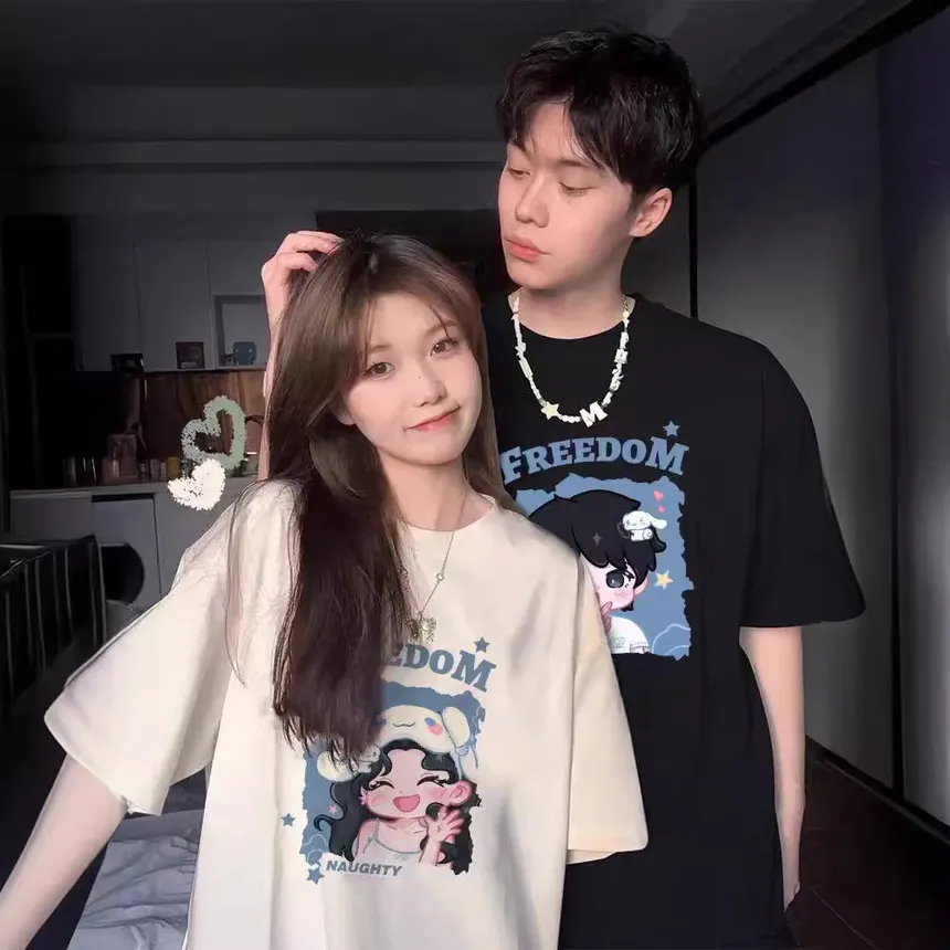 FREEDOM Couple T-shirt Latest Model Capel Shirt Soft Modern T-shirt ...