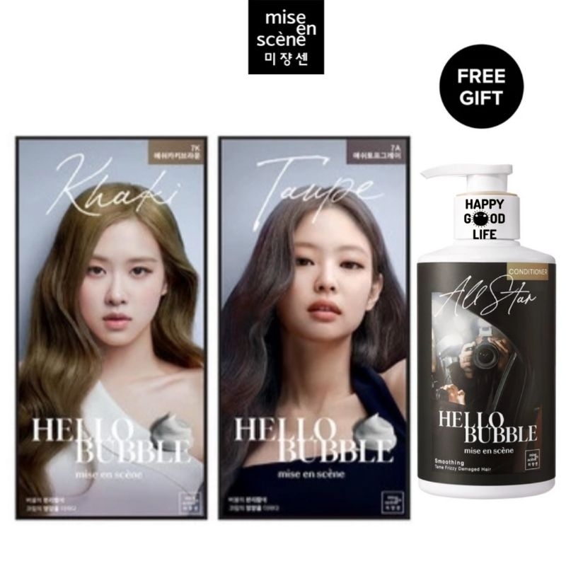 MISE EN SCENE Whisker en scene Hello Bubble [BUY 2+GET1] - Hair Color ...