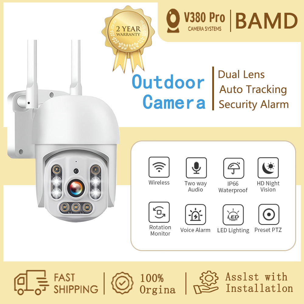 V380 Pro Outdoor CCTV Camera Waterproof 1080P Full Color Night Vision ...