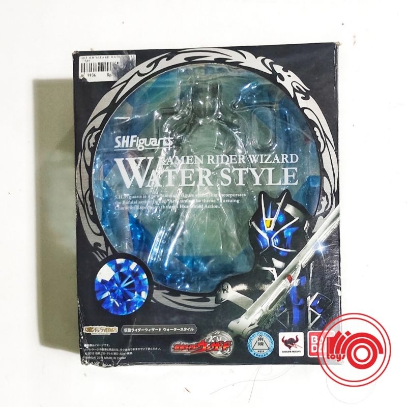 S.H.FIGUARTS Shf SHFiguarts Kamen Rider Wizard Water Style: Box ...