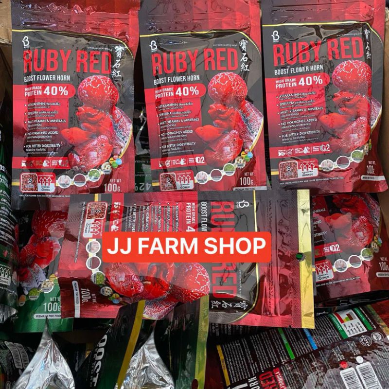MERAH Pellet THAILAND RUBY RED STRONG RED Fish Feed louhan koi koki ...