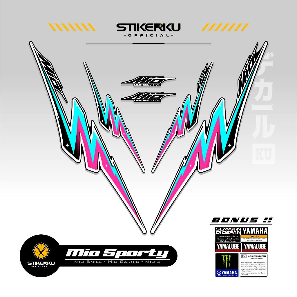 Mio SPORTY STRIPING MOTIF 18 / STAR M STARS / MIO LAMA SMILE GARNIS ...