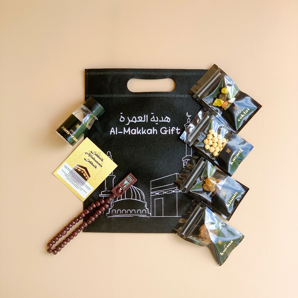 Umrah Snack Souvenir Mecca Bag Packaging by Waqfi Store. Middle Eastern ...