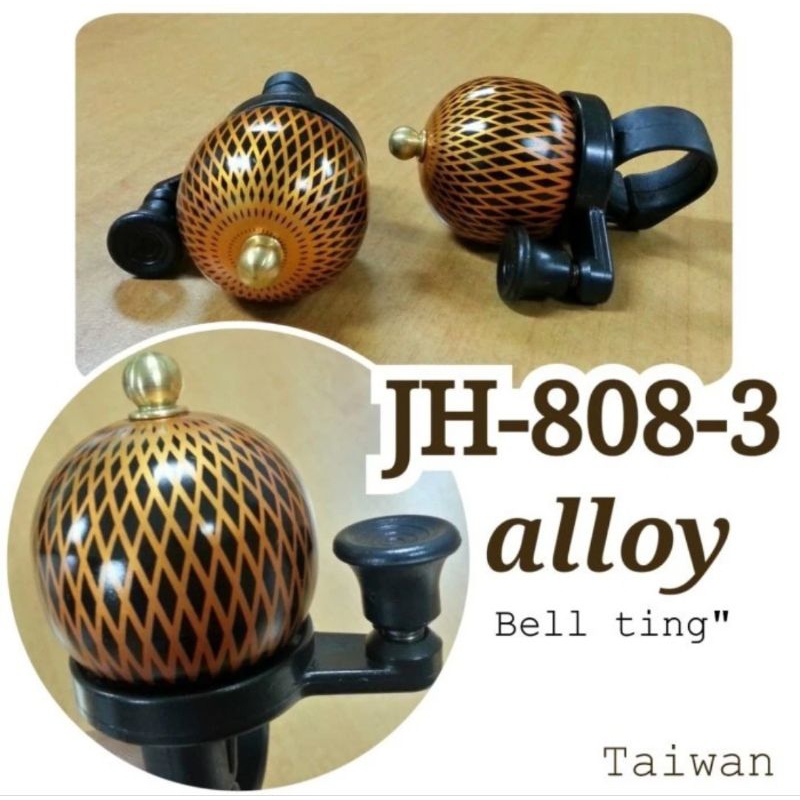 TAIWAN bicycle bell bell kuba mosque batik ting loud kick JH 808-3 ...