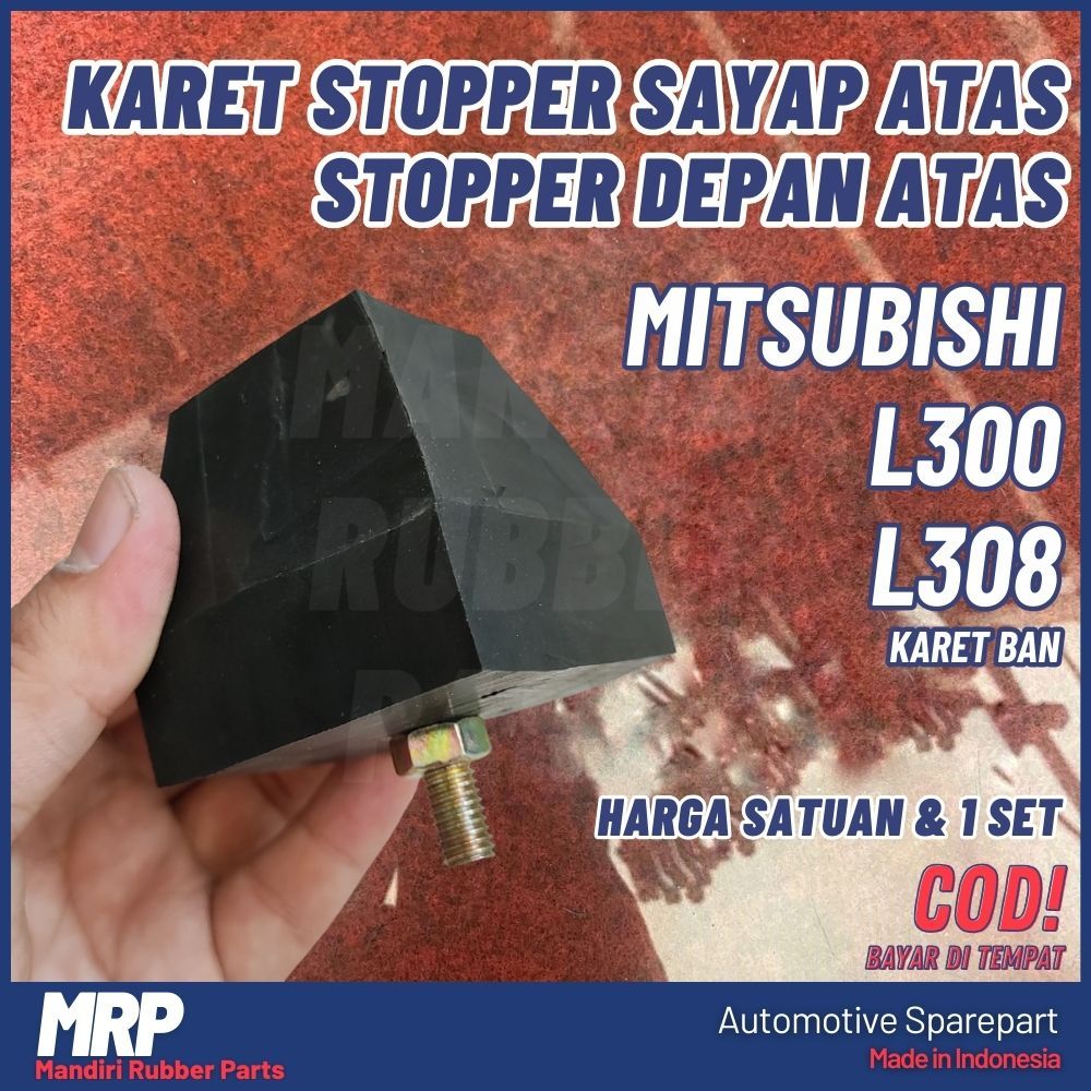 Rubber Stopper Front Upper Wing Stopper L300 / T120 Tire Material ...