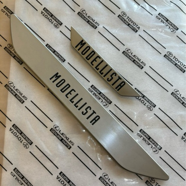 Original innova zenix modelista body kit emblem | Shopee Philippines