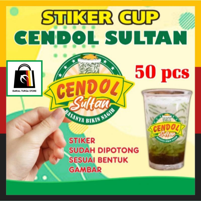 Cendol Sultan Ice Cup Label Sticker | Shopee Philippines