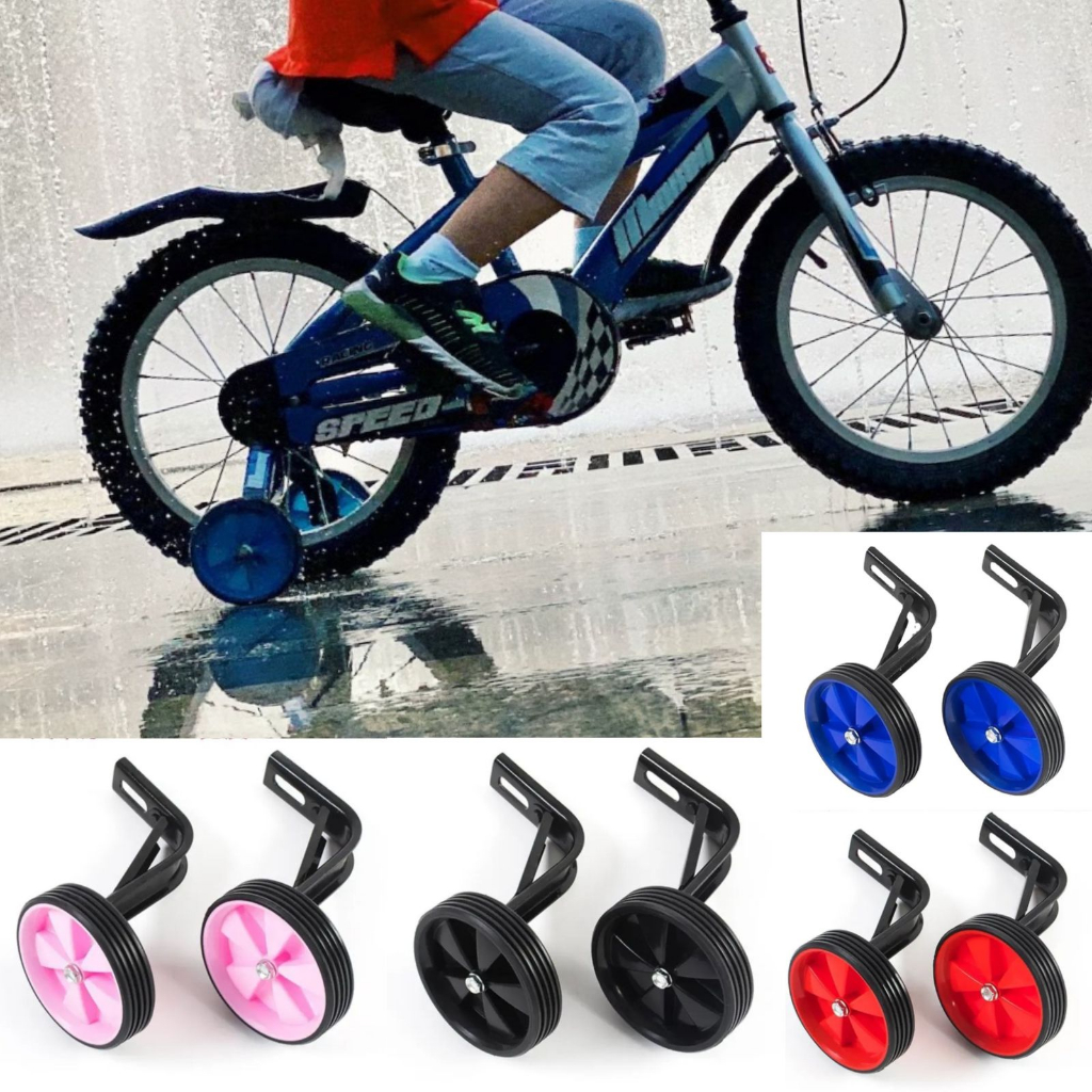 Bicycle Auxiliary Wheel Size 12 14 16 Inch Kids Bicycle Training Wheel ...