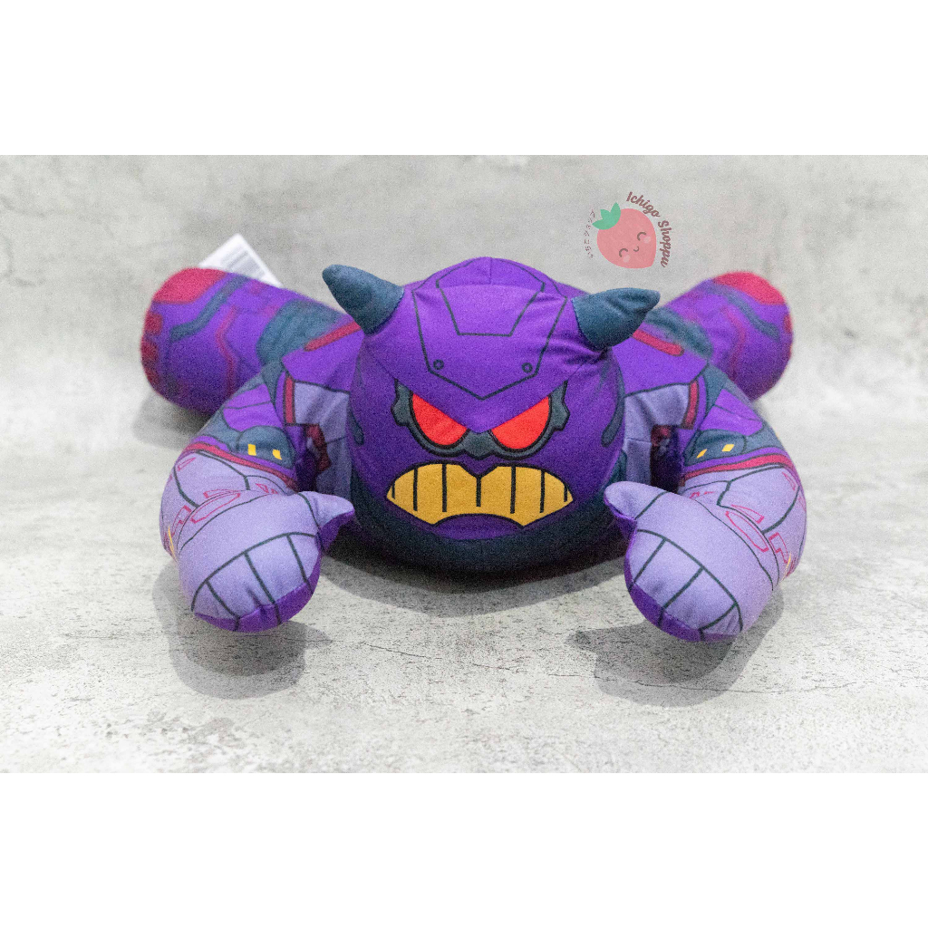 Sega Nesoberi Giga Jumbo Plush Disney Toy Story Emperor Zurg Shopee Philippines