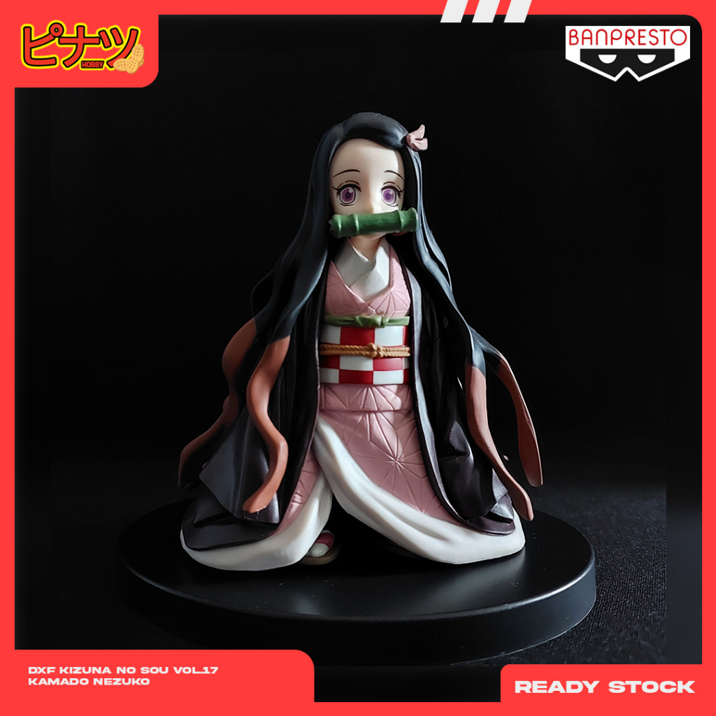 Dxf Kimetsu no Yaiba Figure - Kizuna no Sou Vol.17 - Kamado Nezuko ...