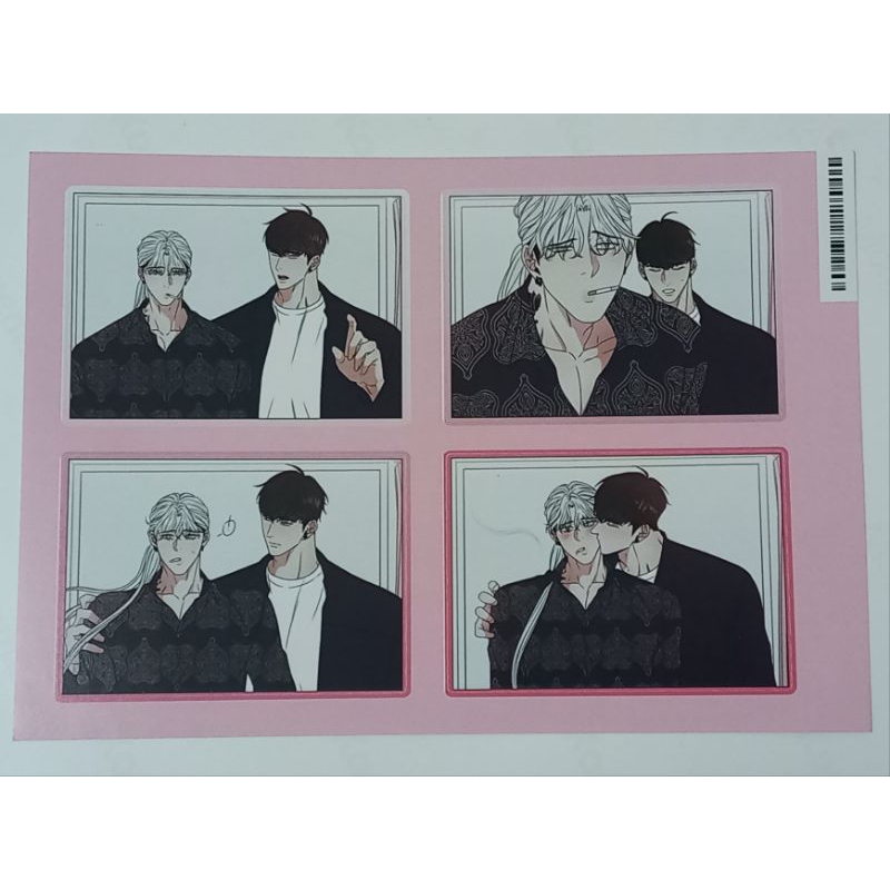 MINMOTION SYNDROME MANHWA BL STICKER | Shopee Philippines