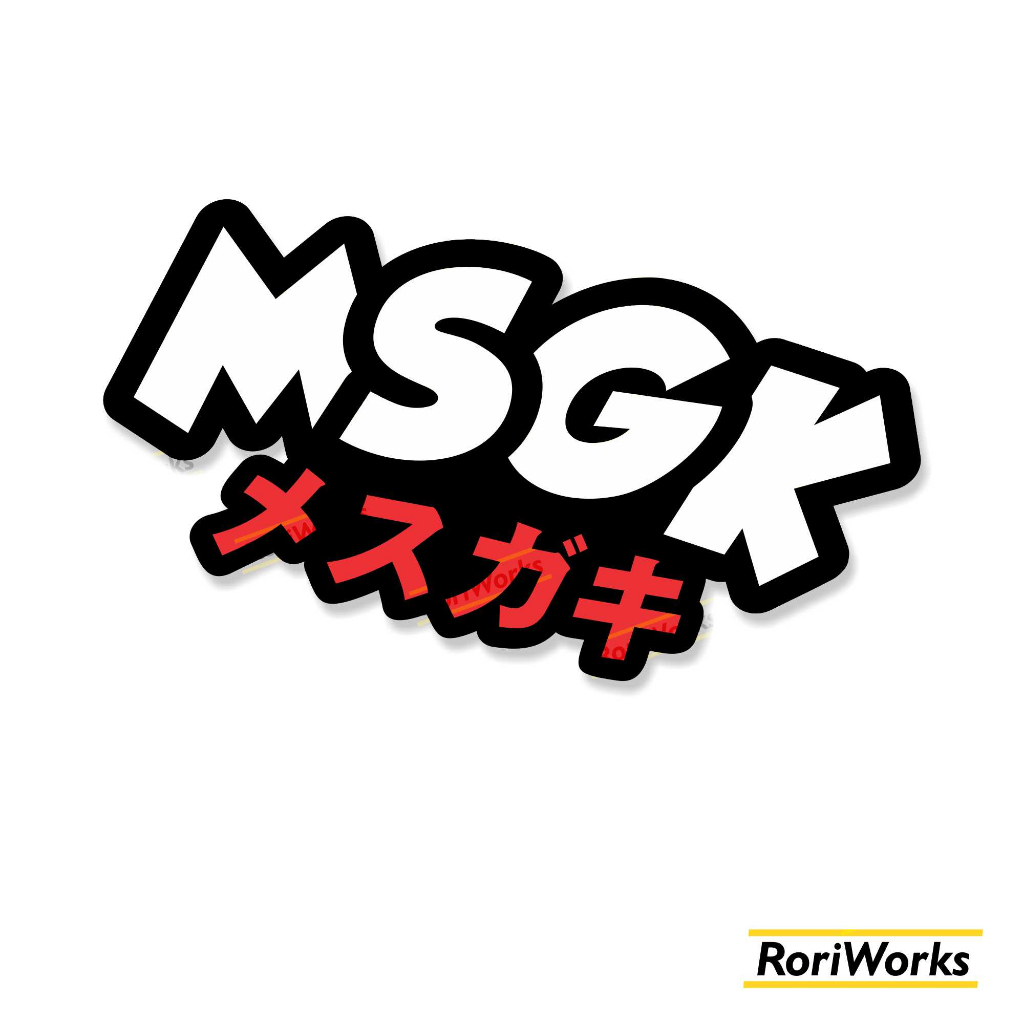 Kiss cut sticker - Meet MSGK Meme | Shopee Philippines