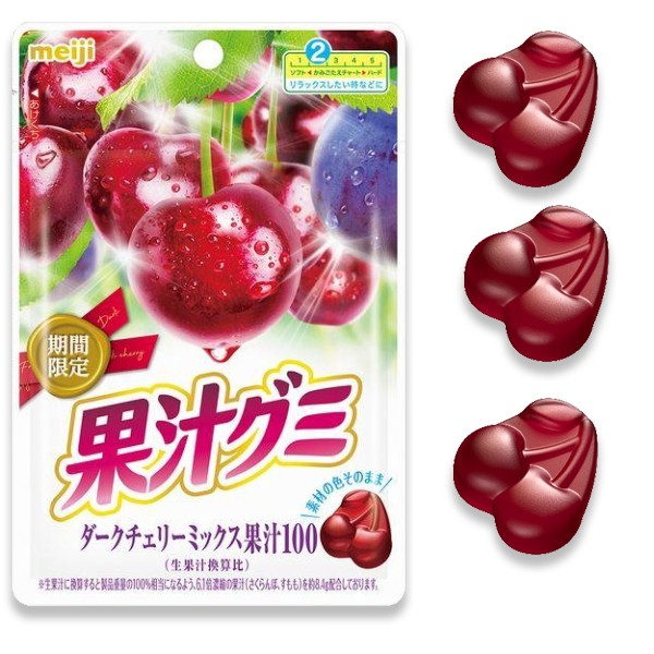 Meiji Fruit juice gummy dark cherry Flavor Candy | Shopee Philippines