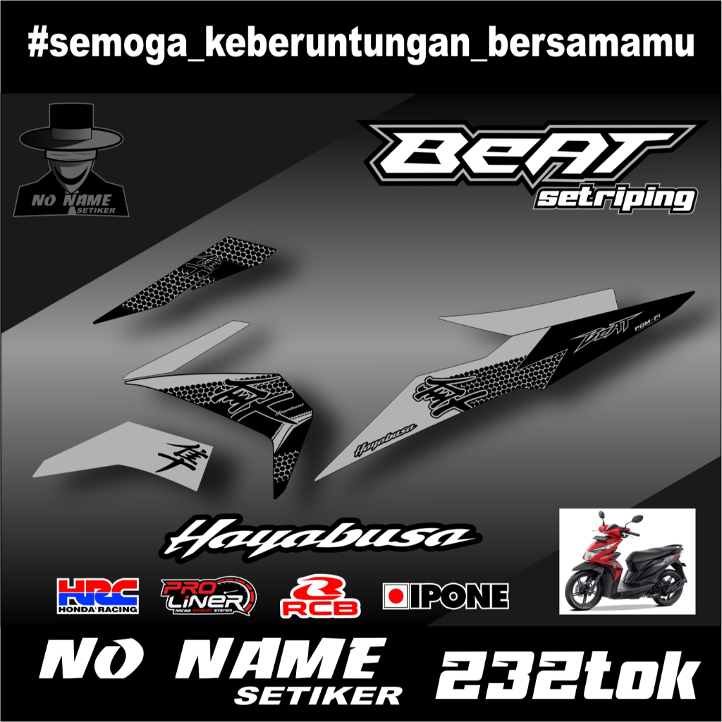 Motorcycle beat sticker striping (232tok) hayabusa Variation 2016 2017 ...