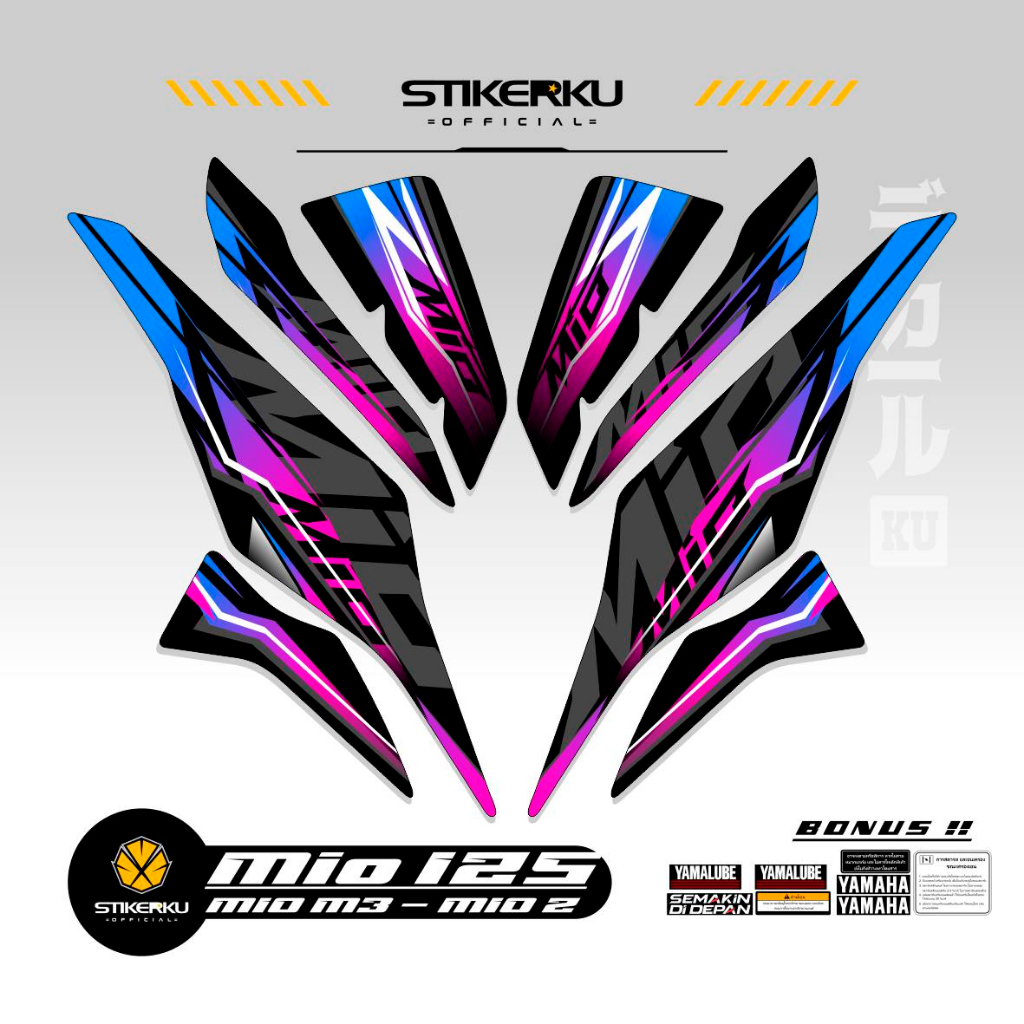 Striping MIO 125 MOTIF 38 / STICKER MIO M3 / Z / 125 / SOLARIZ STICKERS ...